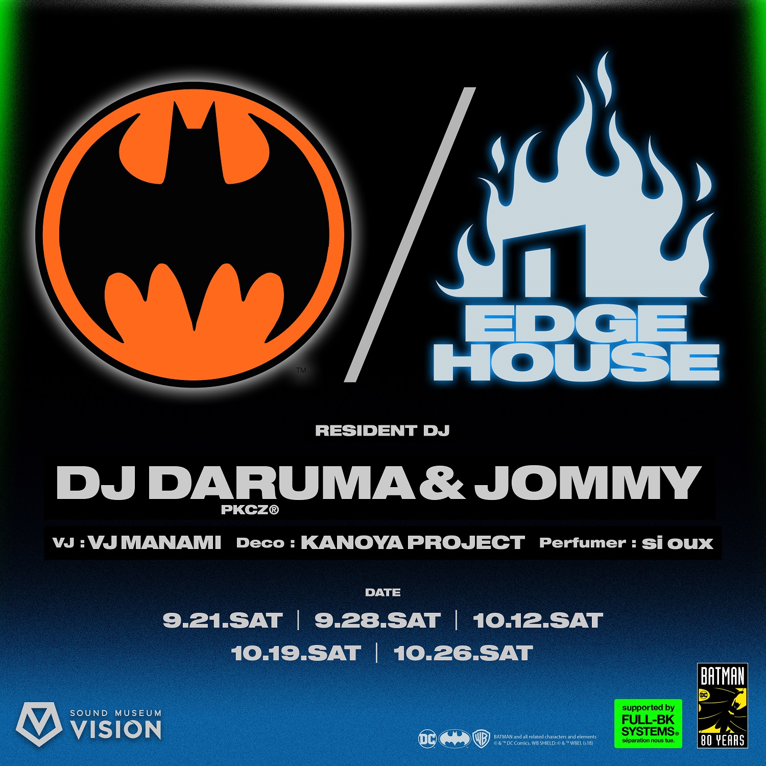 BATMAN | EDGE HOUSE Verified Tickets | eplus - Japan most famous ticket ...