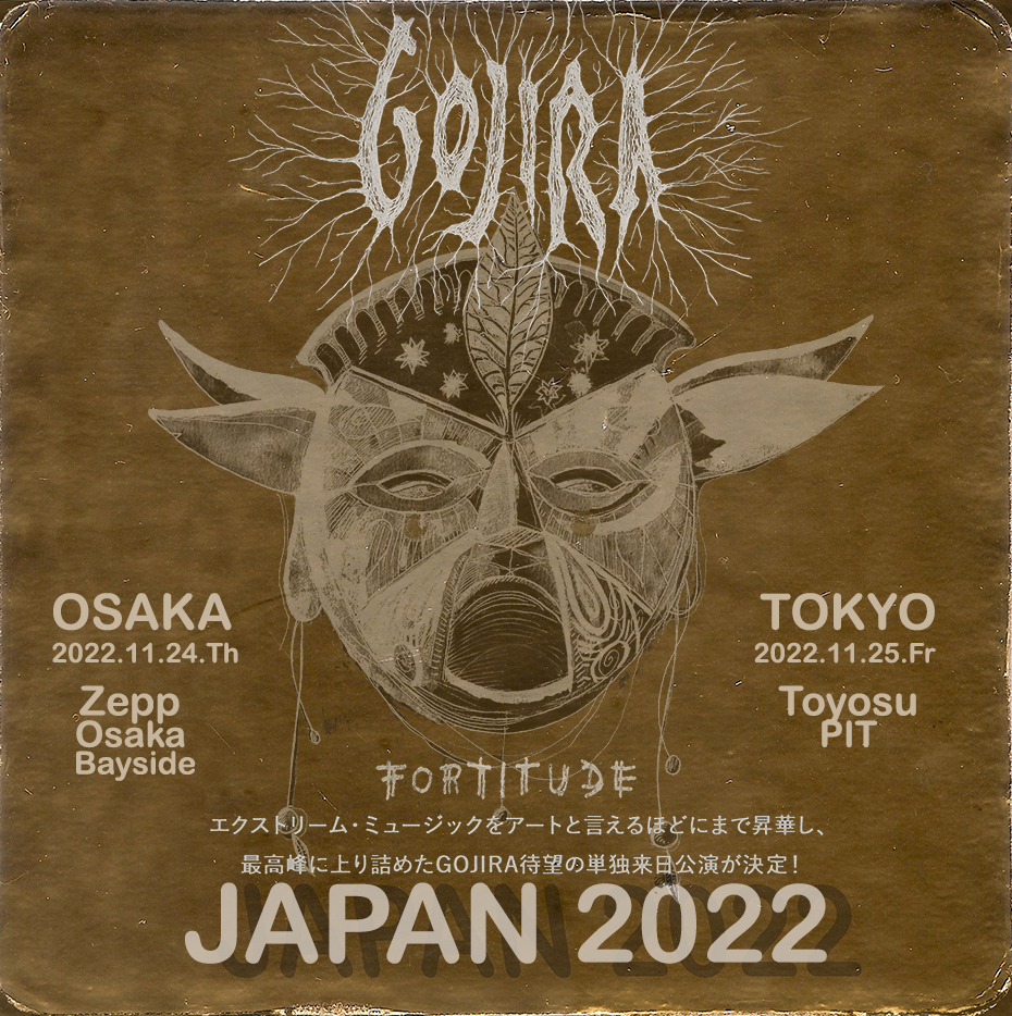 GOJIRA JAPAN 2022 Verified Tickets | eplus - Japan most famous ticket ...