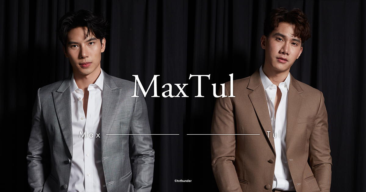 [Streaming+] MaxTul X’mas Online Event Verified Tickets | eplus - Japan ...