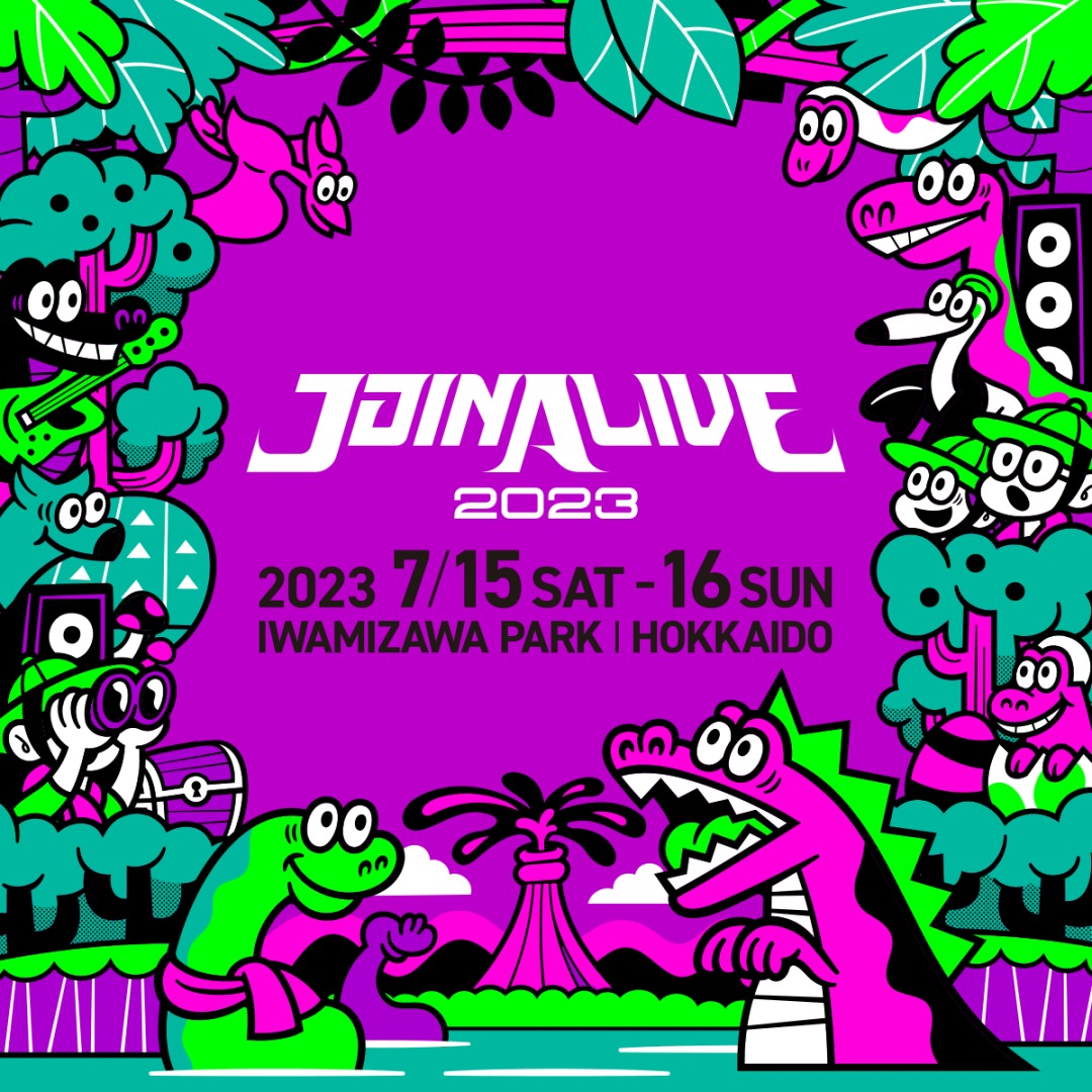 [Single day ticket] JOIN ALIVE 2023 Verified Tickets | eplus - Japan ...