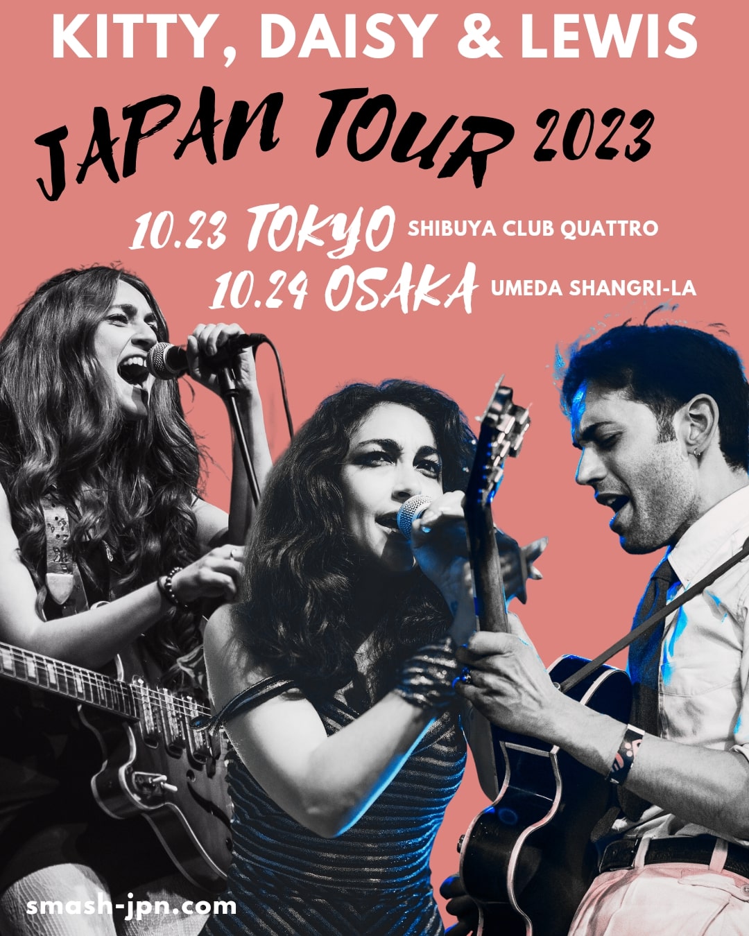 KITTY, DAISY & LEWIS Verified Tickets | eplus - Japan most famous ticket provider