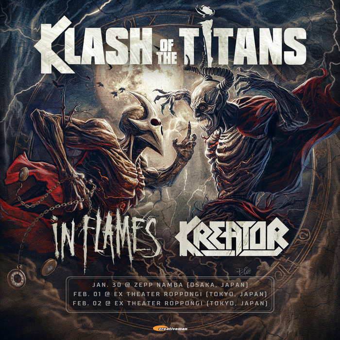 IN FLAMES × KREATOR KLASH OF THE TITANS Verified Tickets | eplus ...