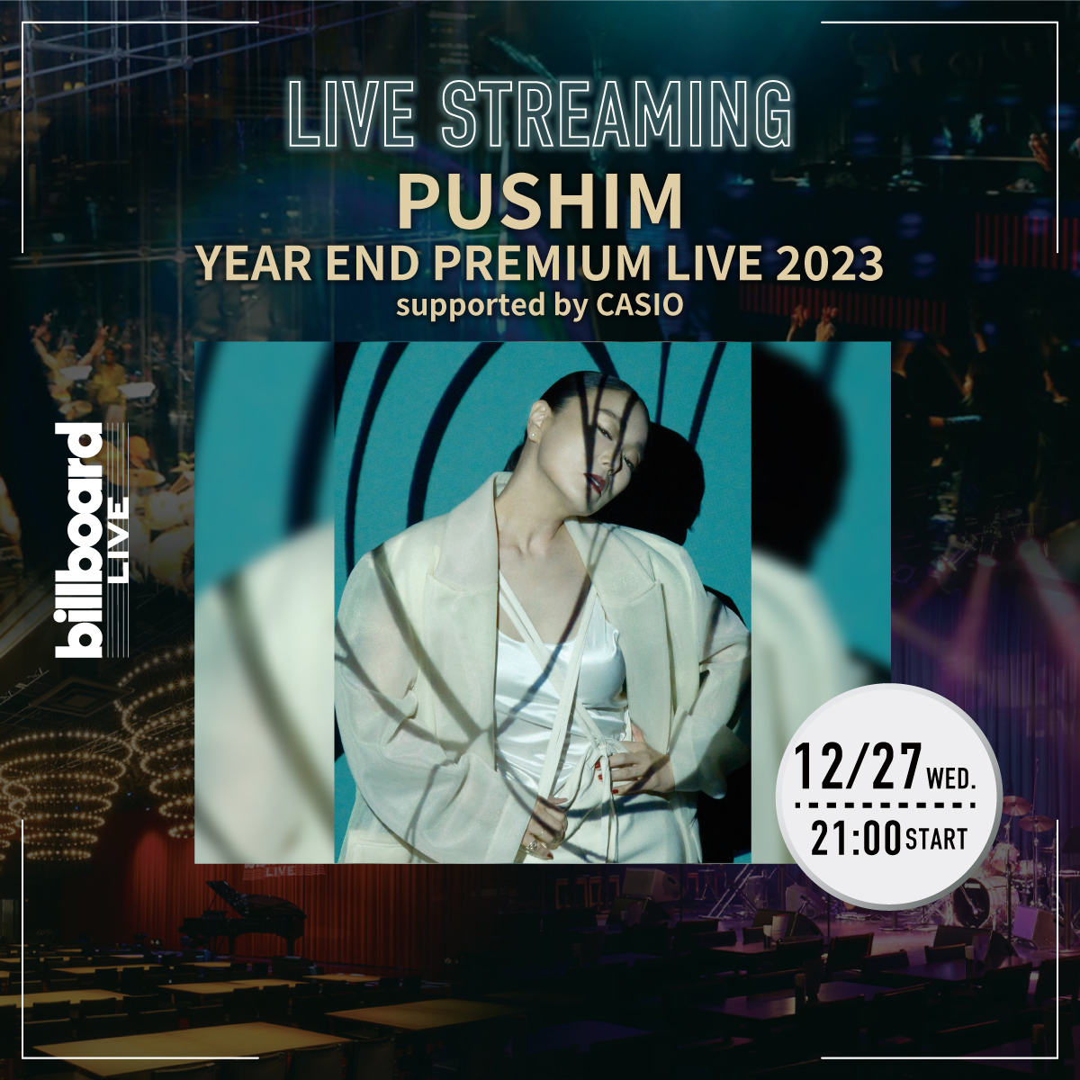 [Streaming+] PUSHIM YEAR END PREMIUM LIVE 2023 Streaming Live from ...