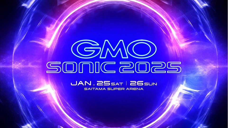 ＜1/26 GA＞GMO SONIC 2025 Verified Tickets | eplus - Japan most famous ticket provider