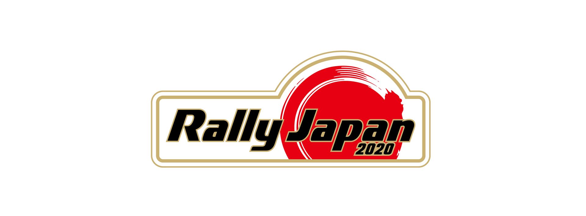 WRC Rally japan 2020 Verified Tickets | eplus - Japan most famous ...